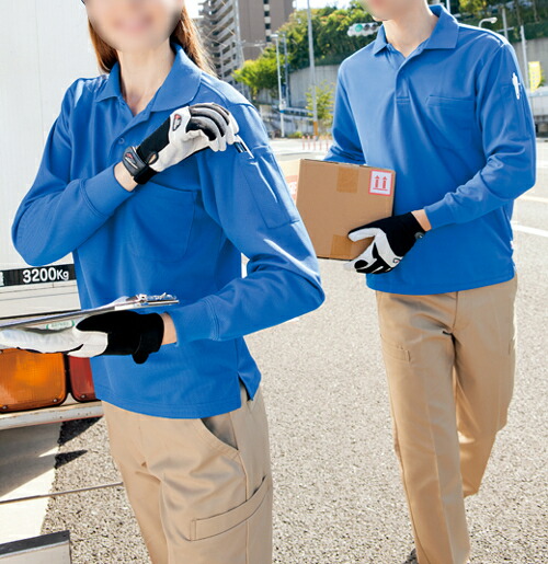 【楽天市場】ユニフォーム 作業着 吸汗速乾（クールコンフォート）ペン差し付長袖ポロシャツ（男女兼用） AZ-10600 (4L) アイトス (AITOZ) お取寄せ：WatanabeWORK ...