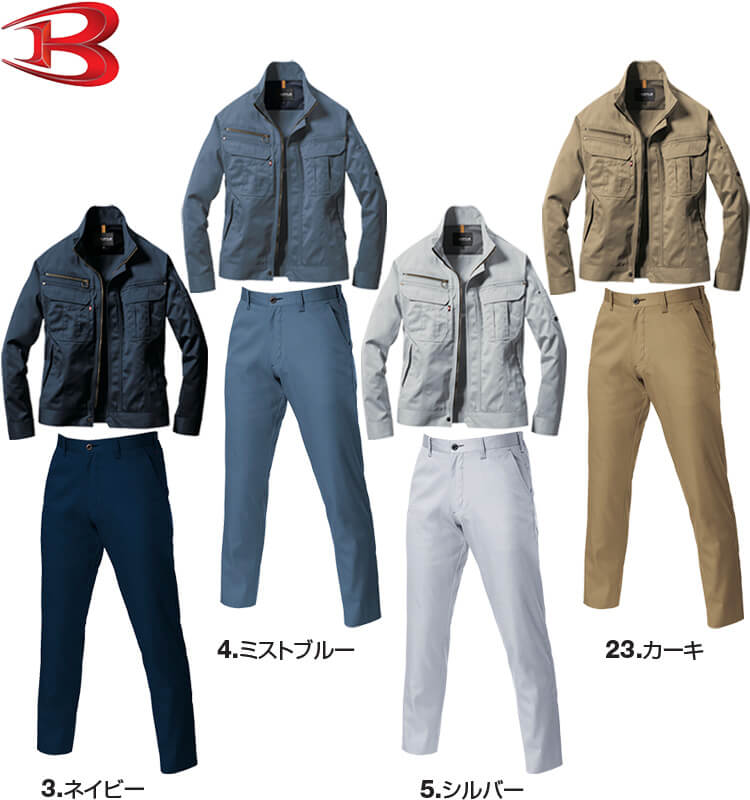 【楽天市場】バートル（BURTLE） ジャケット6101(4L)＆ユニセックスパンツ6107(4L) セット（上下同色） 春夏用作業服 作業着 作業ズボン 取寄：WatanabeWORK渡辺 ...