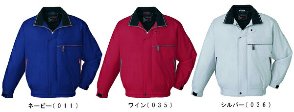 【楽天市場】防寒服 防寒着 防寒ブルゾン 48330（EL） 48330シリーズ 自重堂（JICHODO） お取寄せ：WatanabeWORK渡辺商会SideISLAND