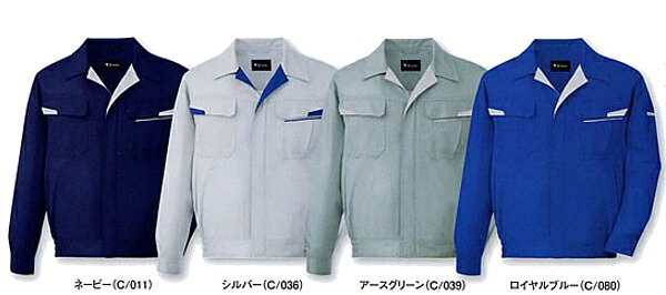 【楽天市場】春夏用作業服 作業着 製品制電ストレッチ長袖ブルゾン 85600（S～LL） 85600シリーズ 自重堂（JICHODO） お取寄せ：WatanabeWORK渡辺商会SideISLAND