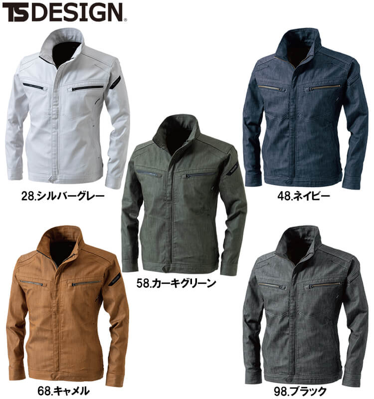 【楽天市場】TS DESIGN(藤和) 5316 (5L・6L)TS LAYERED TWILL ロングスリーブジャケット 531シリーズ 秋冬用 作業服 作業着 ユニフォーム 取寄 ...