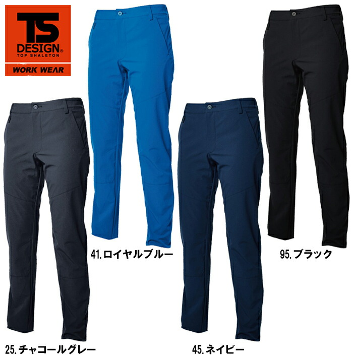 【楽天市場】TS DESIGN(藤和) 91121 (S-LL) TS 4Dレディースパンツ 911シリーズ 秋冬用 作業服 作業着 ユニフォーム 取寄：WatanabeWORK渡辺商会 ...