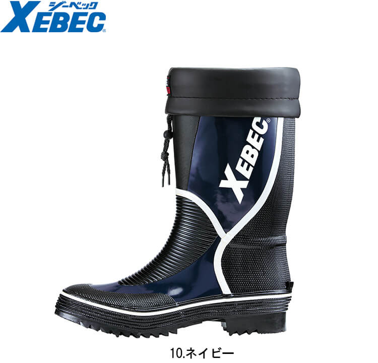 【楽天市場】★スーパーセール期間はP2倍！★長靴 作業靴 長靴 85706 SS-4L ジーベック XEBEC：WatanabeWORK渡辺商会SideISLAND