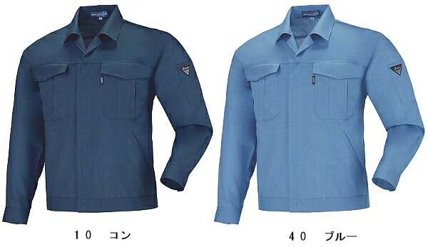 【楽天市場】春夏用作業服 作業着 長袖ブルゾン 6254（3L） 6250シリーズ ジーベック（XEBEC） お取寄せ：WatanabeWORK渡辺商会SideISLAND
