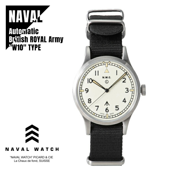【楽天市場】【即納】国内正規品 Naval military watch ナバル ミリタリーウォッチ Mil.-06SV/WH 自動巻き ...