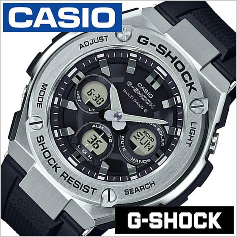 【楽天市場】\15日までクーポン配布中！／カシオ 腕時計 Gショック ジースチール CASIO 時計 G-SHOCK G-STEEL メンズ ...
