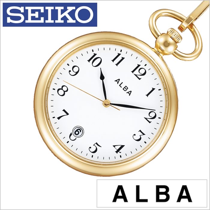 【楽天市場】セイコー アルバ ポケットウォッチ 時計 懐中時計 SEIKO ALBA Pocket Watch ユニセックス メンズ ...