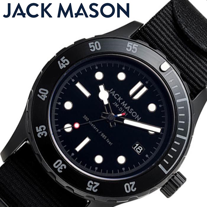 【楽天市場】ジャックメイソン 日本限定モデル 腕時計 JACK MASON 時計 ダイバー DIVER メンズ ブラック JM-D101 ...