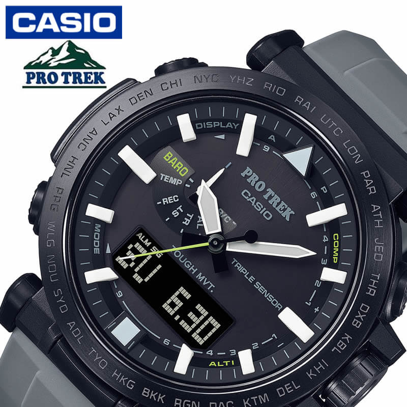 【楽天市場】カシオ プロトレック 腕時計 CASIO PROTREK MXP ベルト付属 メンズ ブラック グレー 時計 PRW ...