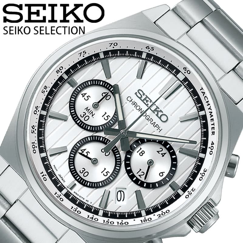 【楽天市場】セイコー 腕時計 SEIKO 時計 セイコーセレクション SEIKO SELECTION メンズ 腕時計 ホワイト SBTR ...