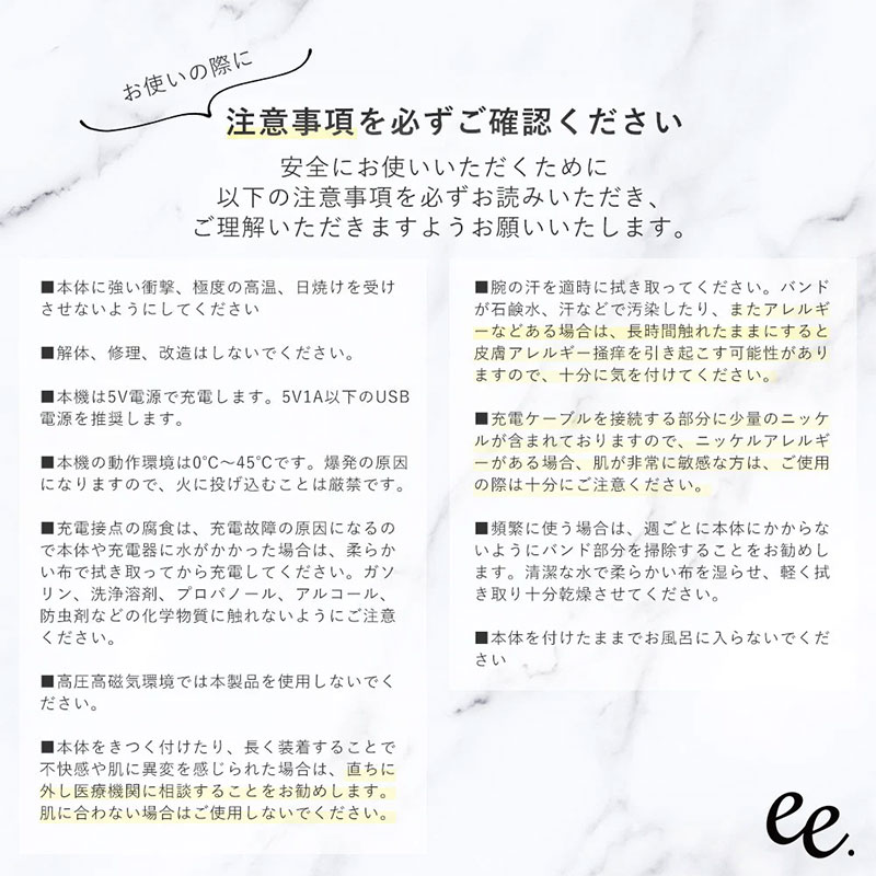 【ママ に おすすめ】スマートウォッチ レディース プロジェクト ee スマート ウォッチ PROJECT-EE 時計 プロジェクトEE PROJECTEE 001 002 女性 音楽 再生 ...
