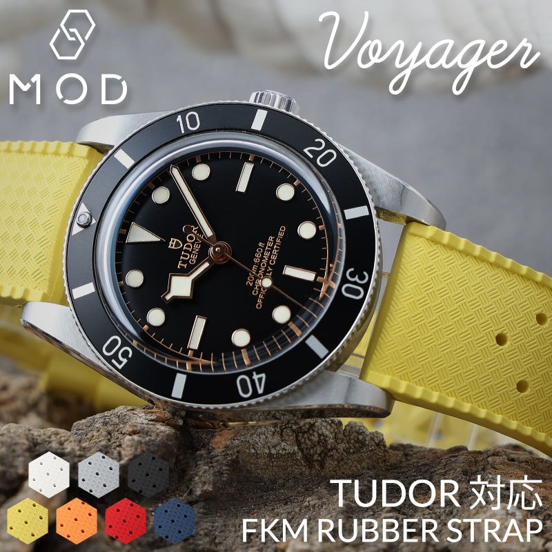 【楽天市場】【チューダー 対応 TUDOR ベルト】MOD FKM RUBBER STRAP VOYAGER チュードル ラバー ストラップ ボイジャー 時計 ラバーベルト カン幅 ラグ幅 ...
