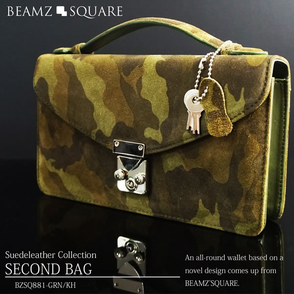 【楽天市場】BEAMZ SQUARE(ビームズスクエア)スエード牛革迷彩柄セカンドバッグ BZSQ-881GRN/KH【かばん 鞄 メンズ 本革 牛革 牛皮 レザー 紳士用 ブランド bag ...