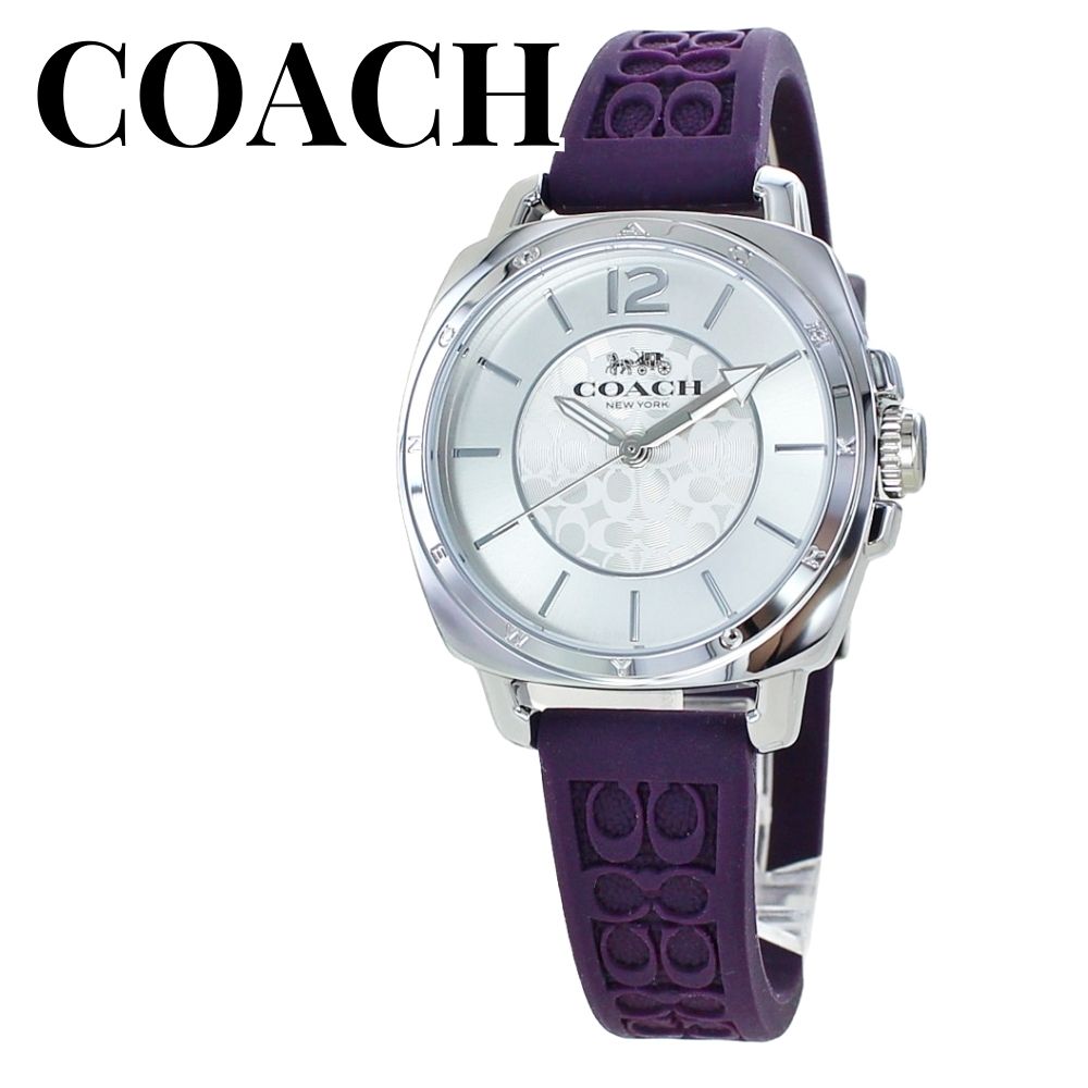 【楽天市場】コーチ 時計 レディース 腕時計 手表 ボーイフレンドスモール パープル シグネチャー ウォッチ こーち 可愛い おしゃれ ...