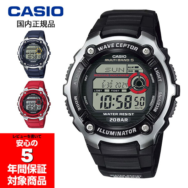 【楽天市場】【最大2000円OFFクーポン 4/14～4/17】CASIO WAVE CEPTOR 腕時計 電波 メンズ デジタル WV ...