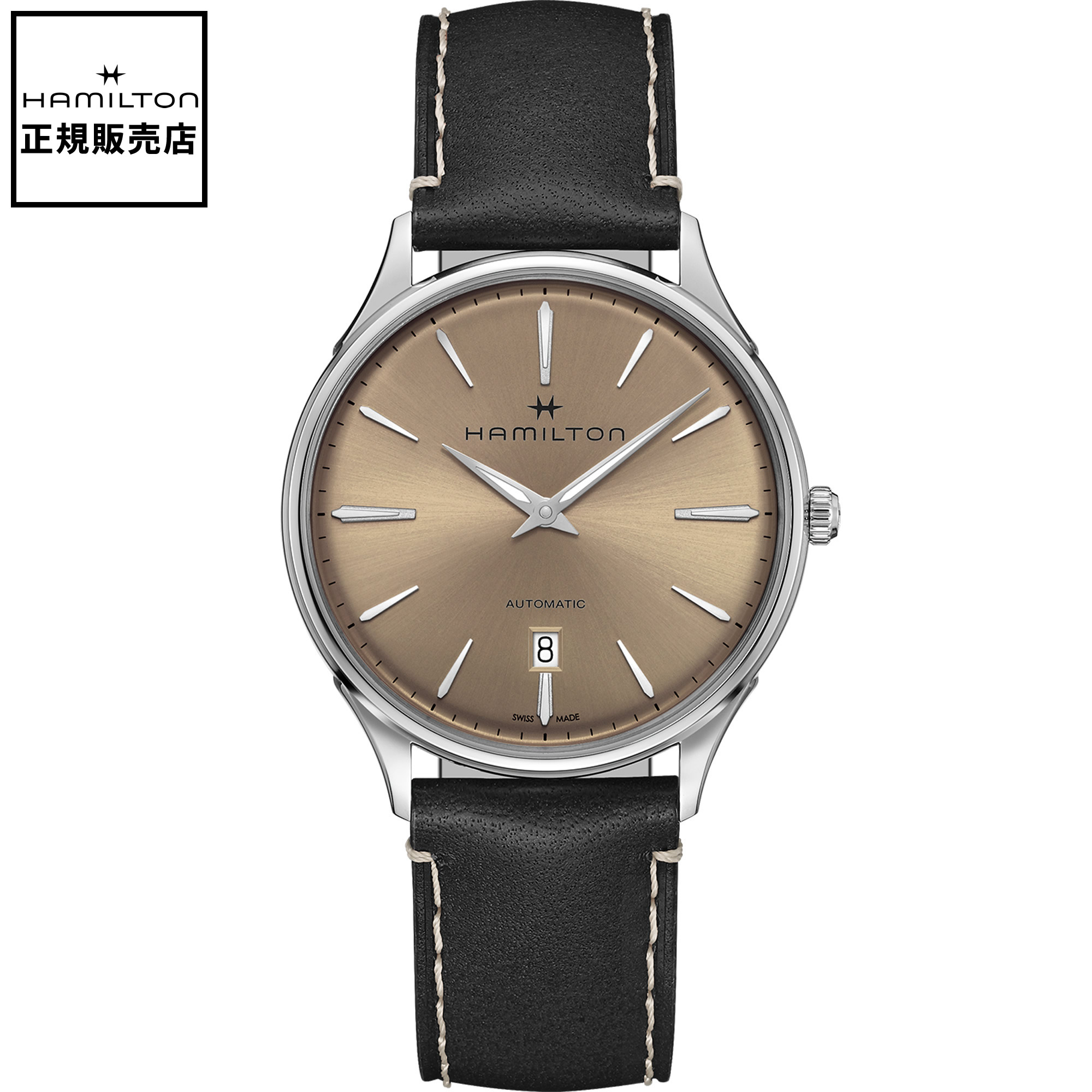 【楽天市場】ハミルトン正規品 ハミルトン ジャズマスター シンライン オート HAMILTON JAZZMASTER THINLINE ...