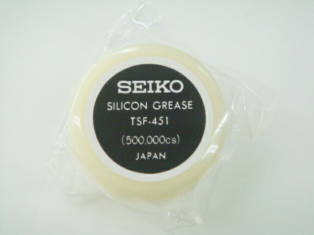 【楽天市場】時計 工具 SEIKO(セイコー) 防水用シリコングリス：時計部品と工具の専門店