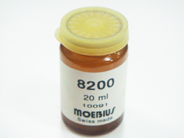 【楽天市場】時計 工具 MOEBIUS(メービス) オイル8200：時計部品と工具の専門店