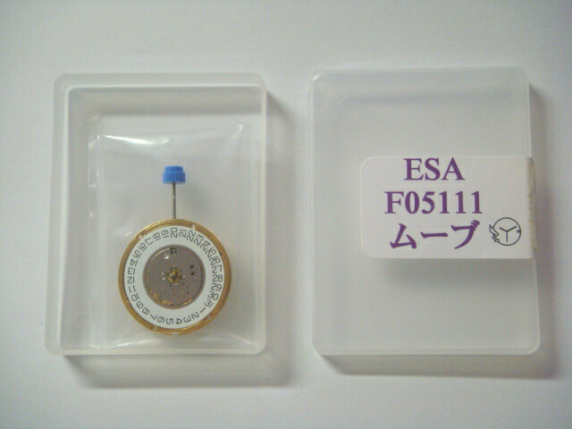 【楽天市場】【ETA(エタ)】ムーブメントF05.111 3針3時窓：時計部品と工具の専門店