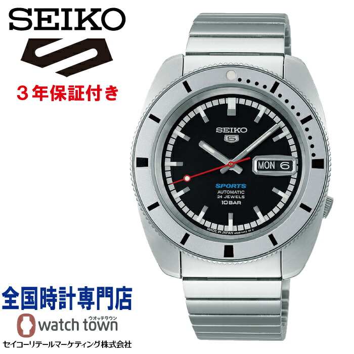 【楽天市場】セイコー SEIKO セイコー5スポーツ SBSA271 ヘリテージデザイン復刻限定モデル SKX series メカニカル 自動 ...