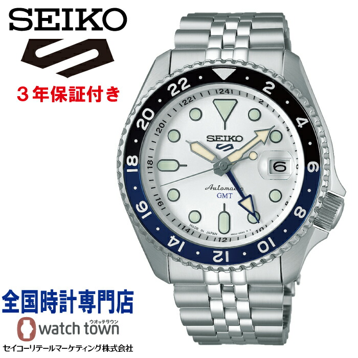 【楽天市場】セイコー SEIKO Seiko 5 Sports SKX GMT SBSC017 SKX Series メカニカル 自動巻（手巻 ...