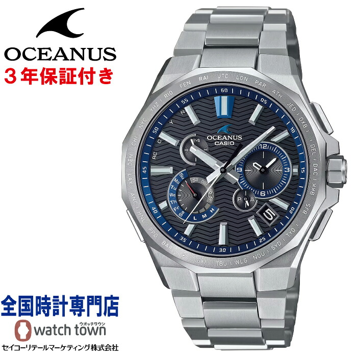 【楽天市場】カシオ CASIO オシアナス OCEANUS OCW-T6000-1AJF Classic Line スポーティデザイン ...