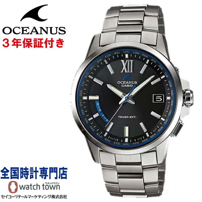 【楽天市場】カシオ CASIO オシアナス OCEANUS OCW-T150-1AJF 3 hands model サファイアガラス チタン ...