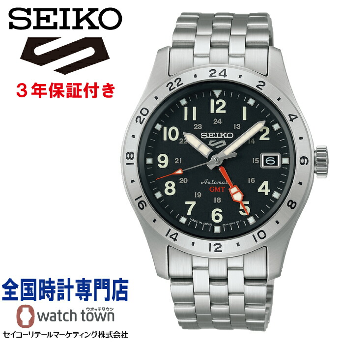 【楽天市場】セイコー SEIKO セイコー5スポーツ Seiko 5 Sports SBSC011 Field Sports Style ...