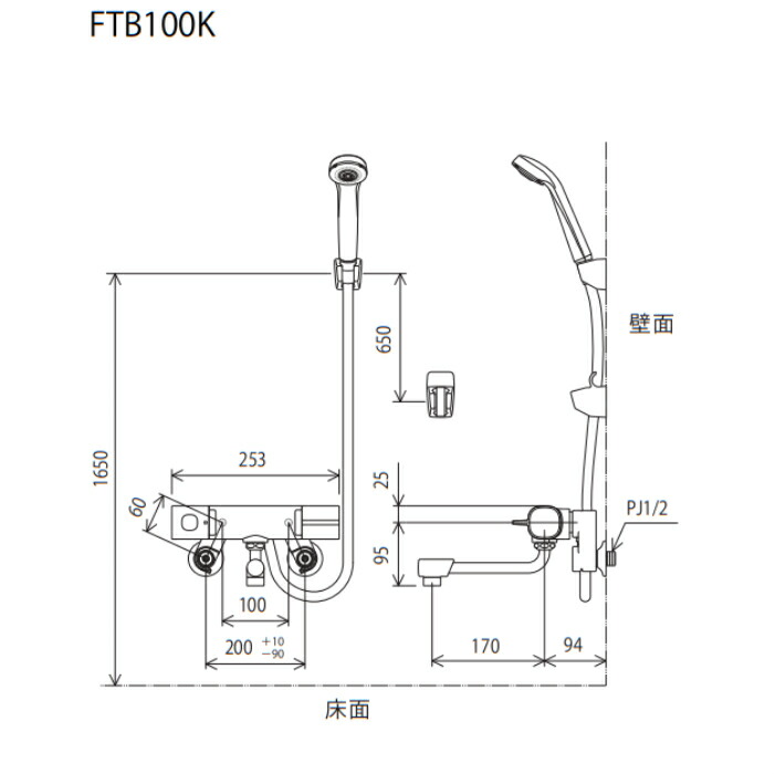 【楽天市場】KVK サーモスタット式シャワー FTB100K：ウォーターセンス