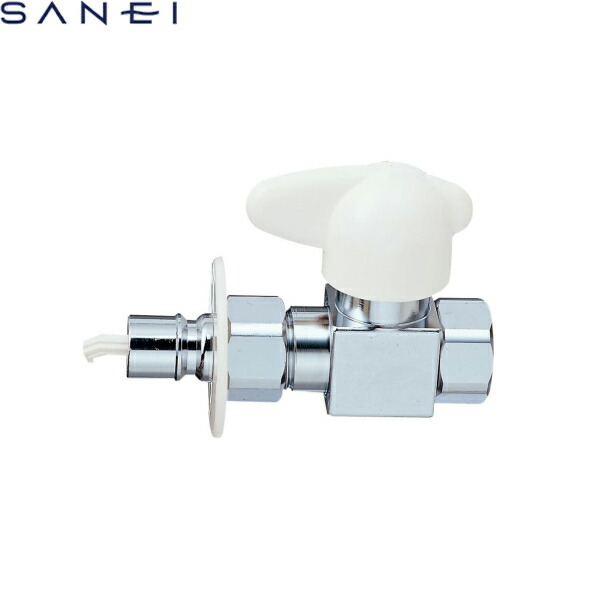 【楽天市場】PV275TV-13 三栄水栓 SANEI 食器洗い機用バルブ オートストッパー付 パッキン付 セラミックバルブ 送料無料：ハイカラン屋