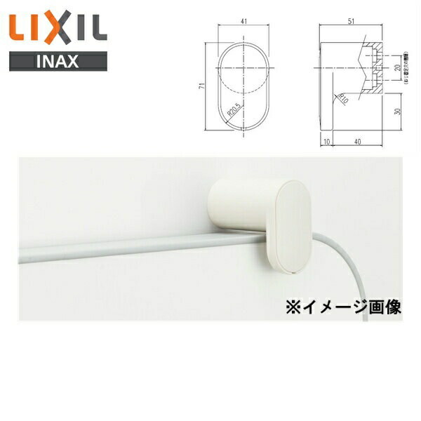 【楽天市場】PBF-FK-1/W91 リクシル LIXIL/INAX 組フタ用風呂フタフック 送料無料：ハイカラン屋