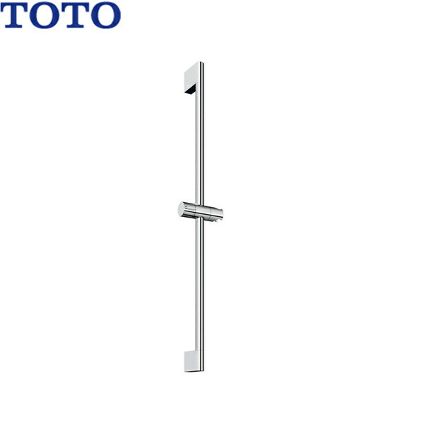【楽天市場】TBW07019J TOTO スライドバー 700mm 送料無料：ハイカラン屋