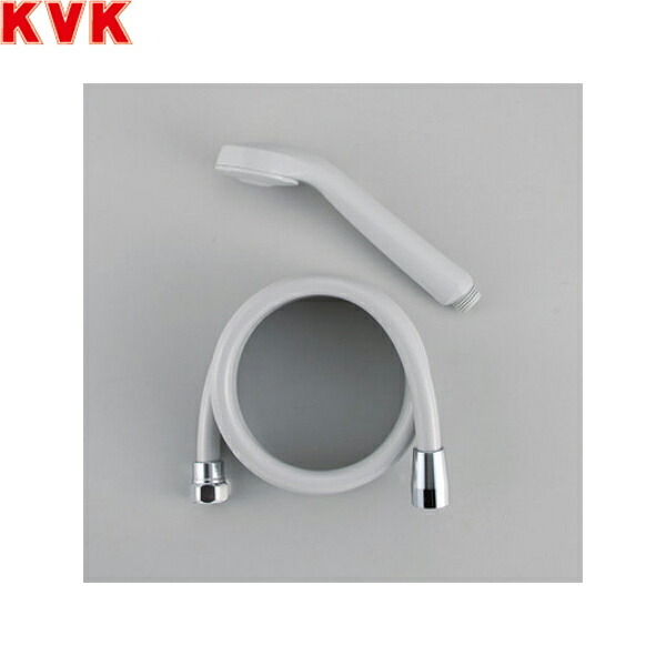 【楽天市場】ZS312GJS KVK eシャワーNf定流量弁付シャワーセット 送料無料：ハイカラン屋