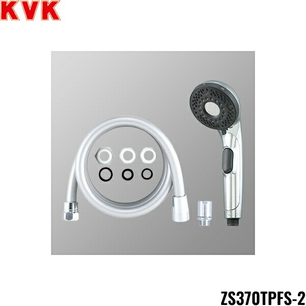 【楽天市場】【4/1(火)限定！エントリー＆抽選で最大100％還元のチャンス！※上限あり】ZS370TPFS-2 KVK ウルトラファインバブルシャワーセット メッキ 他社対応シャワーヘッド ...