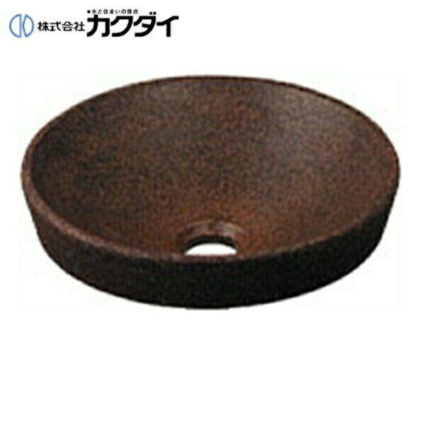 【楽天市場】カクダイ KAKUDAI 丸型手洗器493-012-M(窯肌) 送料無料：ハイカラン屋