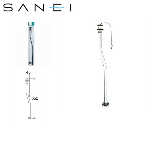 【楽天市場】PH72-25 三栄水栓 SANEI アフレ付雷管 送料無料：ハイカラン屋