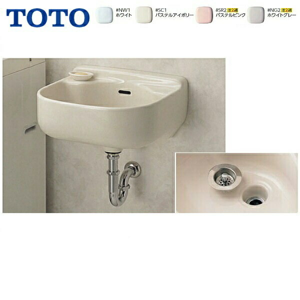 【楽天市場】SK500+TL220D+T6PMR TOTOマルチシンク 小形 壁排水セット 水栓なし：ハイカラン屋