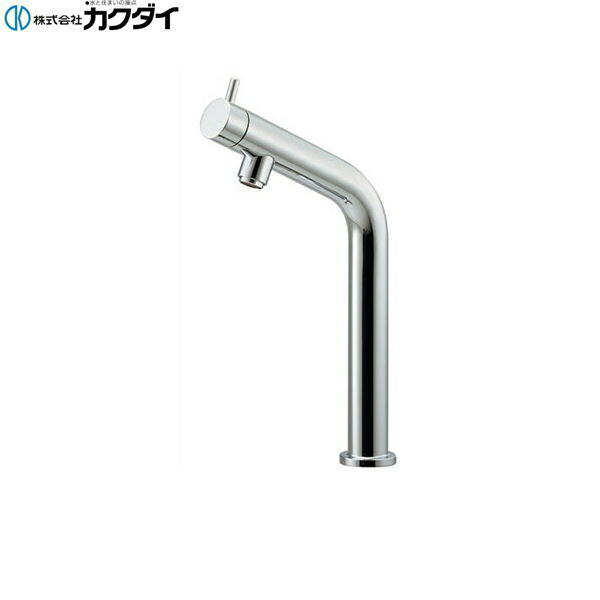 【楽天市場】721-214-13 カクダイ KAKUDAI 立水栓 トール 送料無料：ハイカラン屋