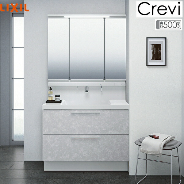 【楽天市場】RBFH-1005JY-A/ハイグレードカラー+MRB-1003TXJU リクシル LIXIL/INAX クレヴィ 洗面化粧台 奥行500タイプセット03 セット間口1000mm ...