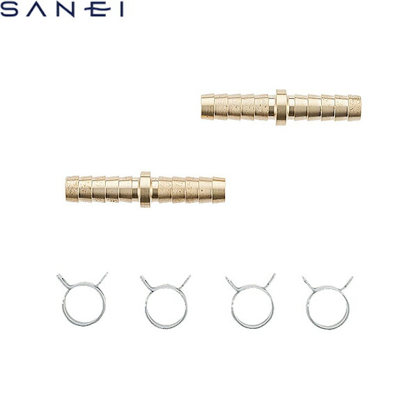 【楽天市場】【ポイント最大48倍4/24(木)20:00～4/27(日)9:59】T4215-22S-10A 三栄水栓 SANEI 追いだき配管部品 ペアホース金具セット 送料無料：ハイカラン屋