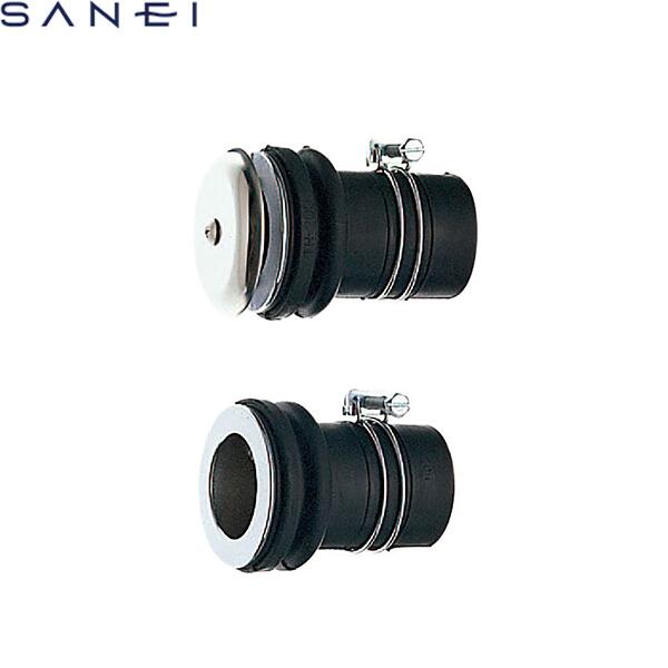 【楽天市場】T46-2 三栄水栓 SANEI 追いだき配管部品 バス接続管 送料無料：ハイカラン屋