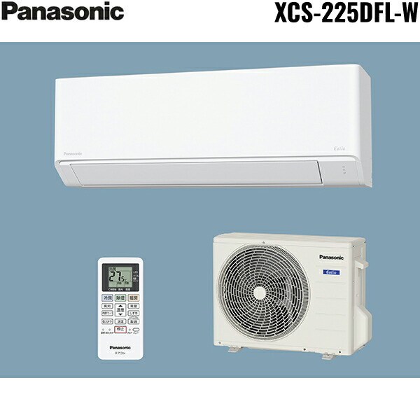 【楽天市場】XCS-225DFL-W [CS-225DFL-W+CU-225DFL] パナソニック Panasonic ルームエアコン 2025年モデル 100V 冷暖房時おもに6畳用 2 ...