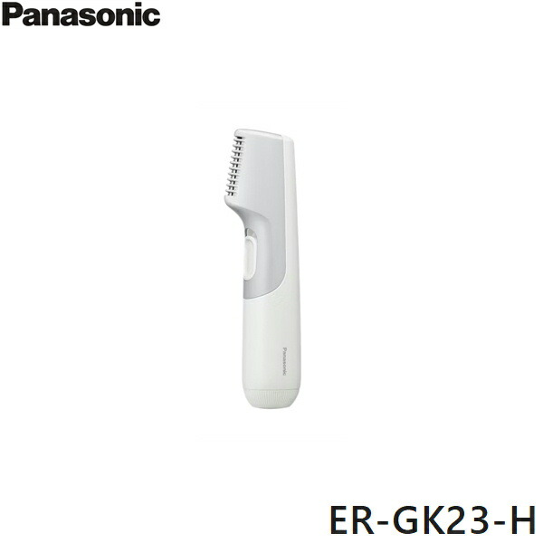 【楽天市場】ER-GK23-H パナソニック Panasonic ボディトリマー ライトグレー 送料無料：ハイカラン屋