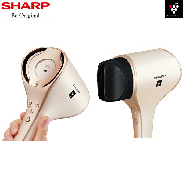 【楽天市場】IB-WX3-W シャープ SHARP プラズマクラスタードレープフロードライヤー ホワイト系フローズンホワイト 送料無料：ハイカラン屋
