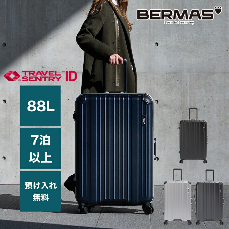 【楽天市場】スーツケース Lサイズ 軽量 ストッパー付き BERMAS バーマス 88L ダイヤルロック メンズ キャリーバッグ キャリーケース TSロック トラベルセントリーID 出張 旅行 ...