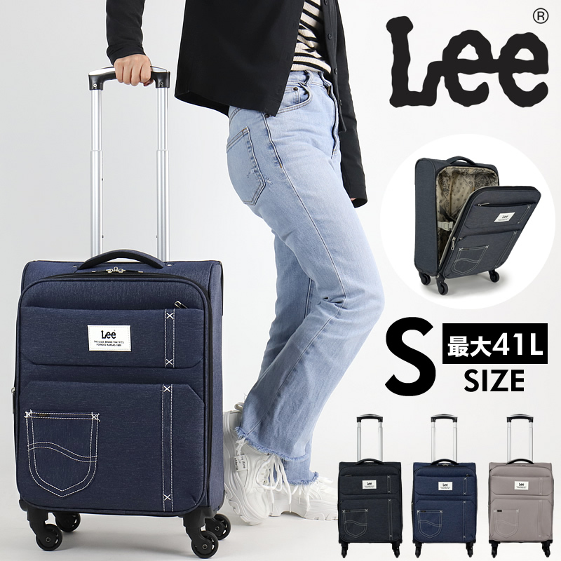 【楽天市場】Lee スーツケース ソフトキャリーケース キャリーケース キャリーバッグ 機内持ち込み フロントオープン Sサイズ 軽量 拡張 ...