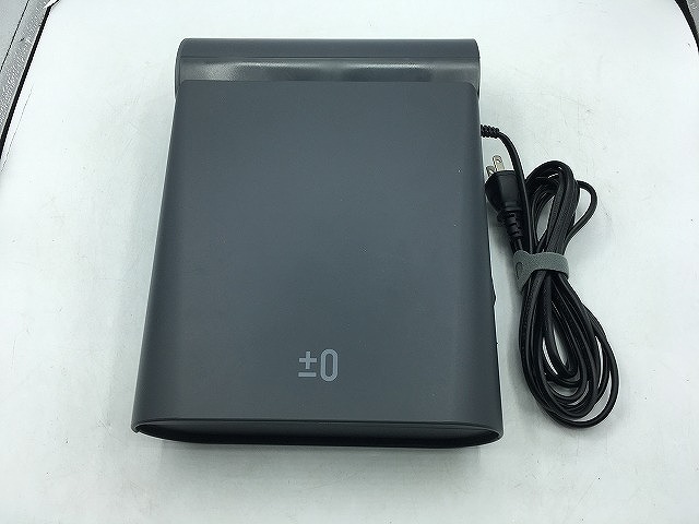 【楽天市場】衣類乾燥機 XRC-G010 【中古】：ワットマン楽天市場店