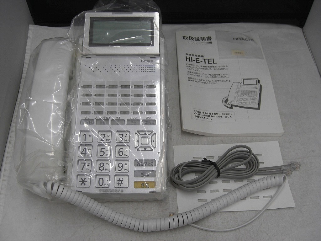 【楽天市場】【未使用】 ヒタチ HITACHI 【未使用品】 多機能電話機 HI-24E-TELPF：ワットマン楽天市場店