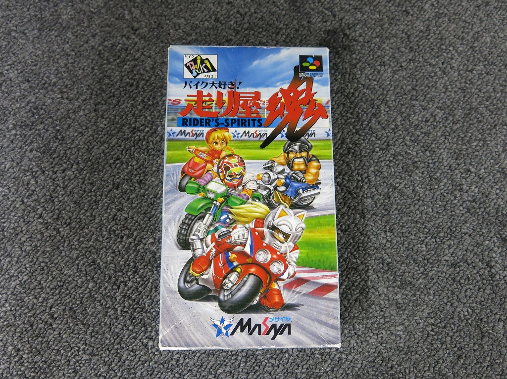 【楽天市場】【ポイント10倍！要エントリー！】【期間限定セール】メサイヤ MASIYA SFCソフト バイク大好き！ 走り屋 魂 【中古 ...