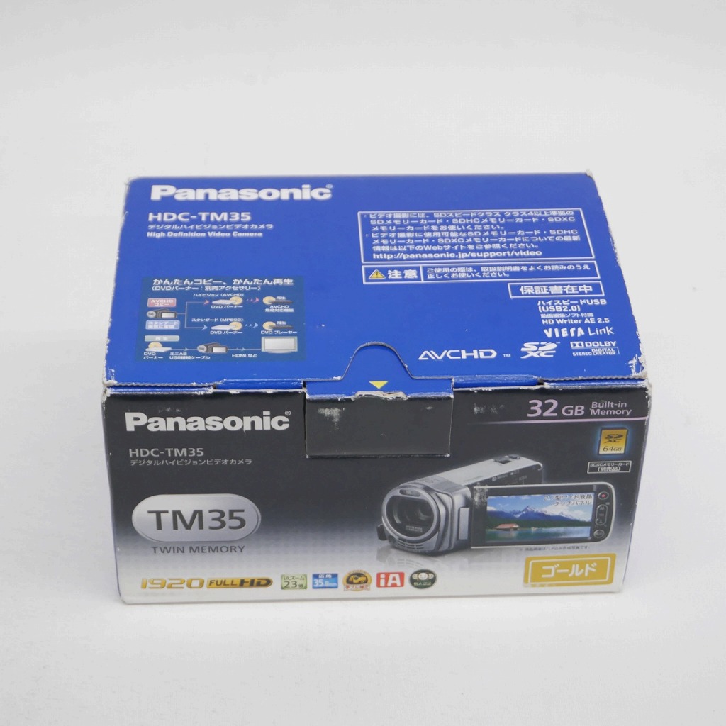 【楽天市場】Panasonic HDC-TM35 【中古】：ワットマン楽天市場店